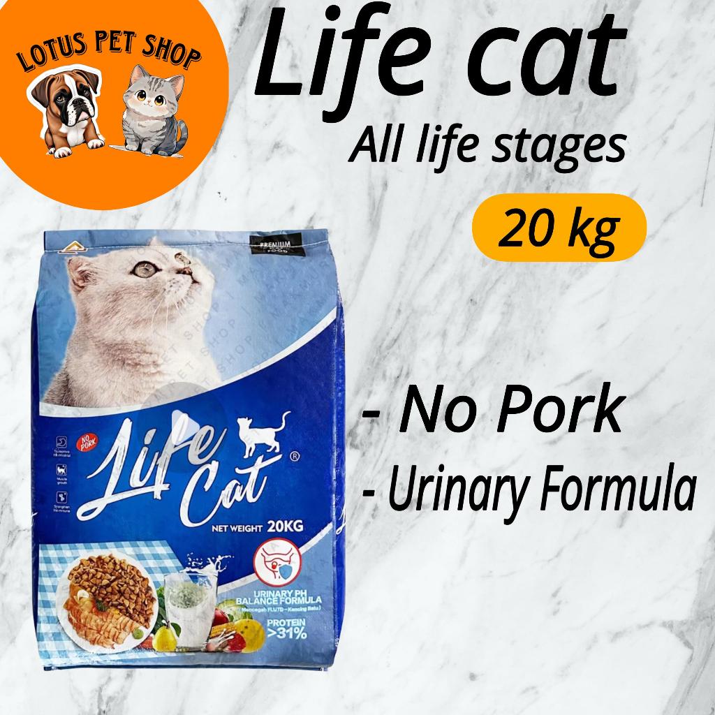 Jual Life Cat Dry Food 20 Kg All Life Stages Makanan Kering Kucing ...