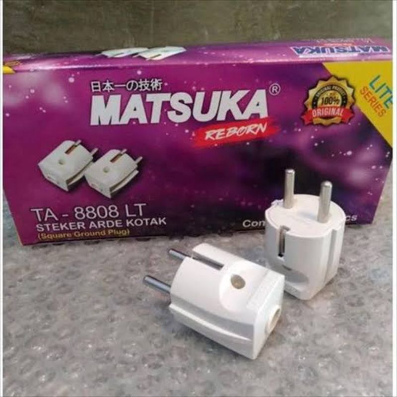 Jual Steker Colokan Listrik Kotak Arde Segi 2 Fase Phase MATSUKA ...