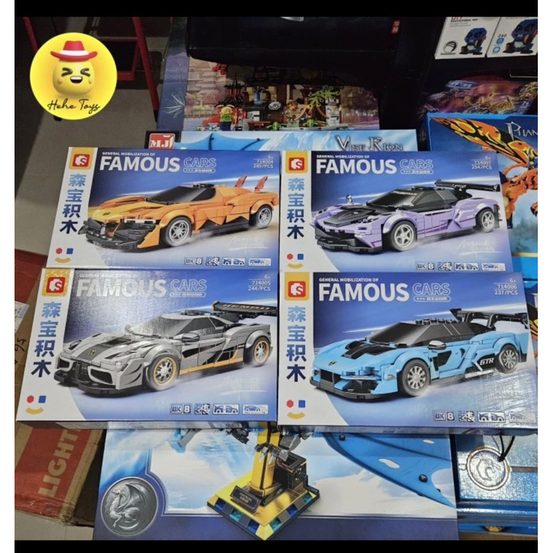 Jual sembo famous car series 714004-714007 block brick murah mainan ...