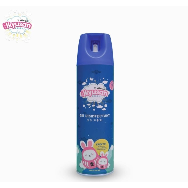 Jual Ikyusan Air Disinfectant 300 ml (100% ORIGINAL) | Shopee Indonesia