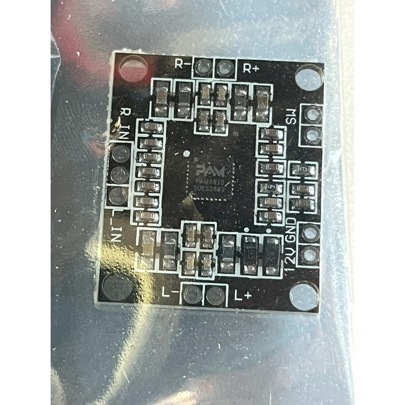 Jual Modul Amplifier Mini 12Volt | Shopee Indonesia