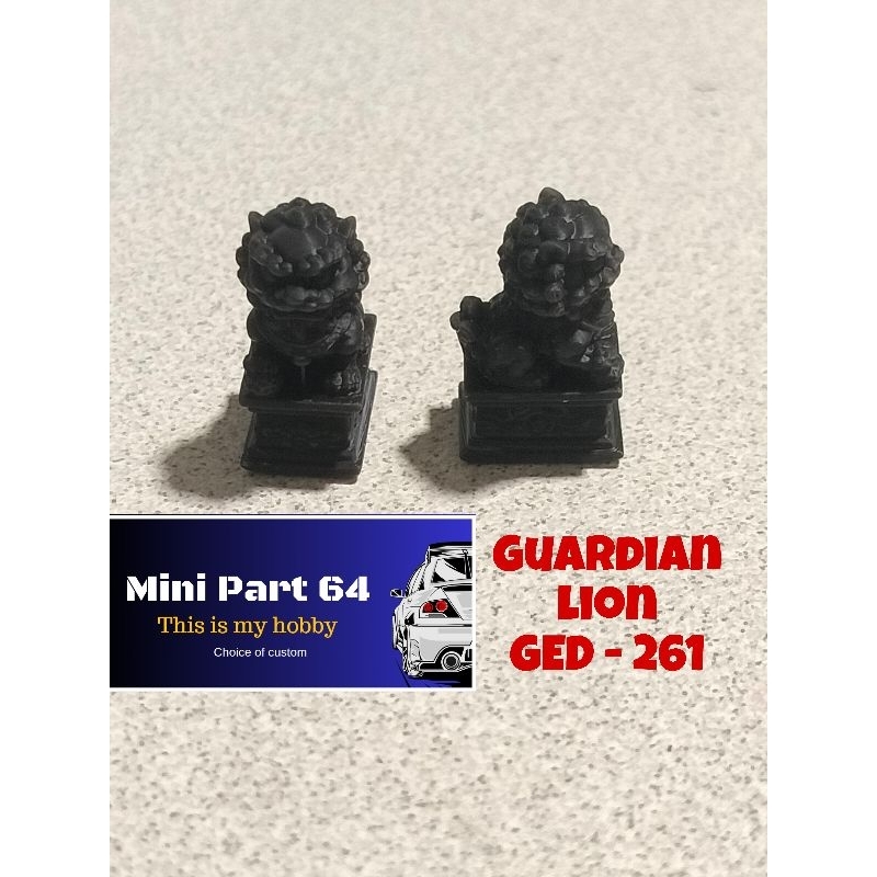 Jual Mini part 64 Lion Guardian GED-261 | Shopee Indonesia