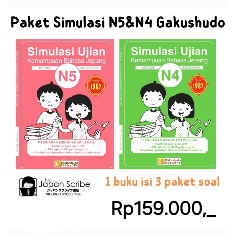 Jual PAKET SIMULASI JLPT N5&N4 GAKUSHUDO | Shopee Indonesia