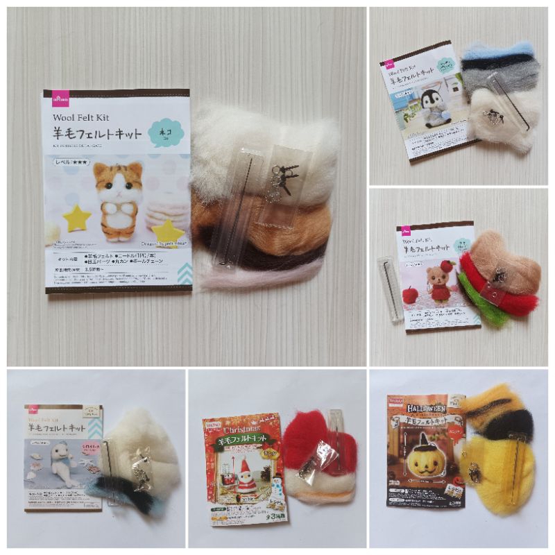 Jual Wool Felt Kit Daiso | Shopee Indonesia