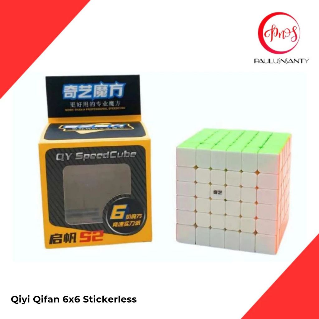Jual Cube Puzzle 6x6 Qiyi Qifan 6x6 Stickerless ORIGINAL | Shopee Indonesia