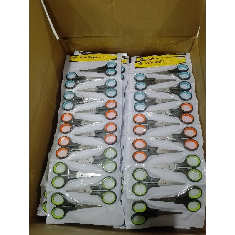 Jual 1 lusin( 12 biji) Gunting kecil rentengan | Shopee Indonesia