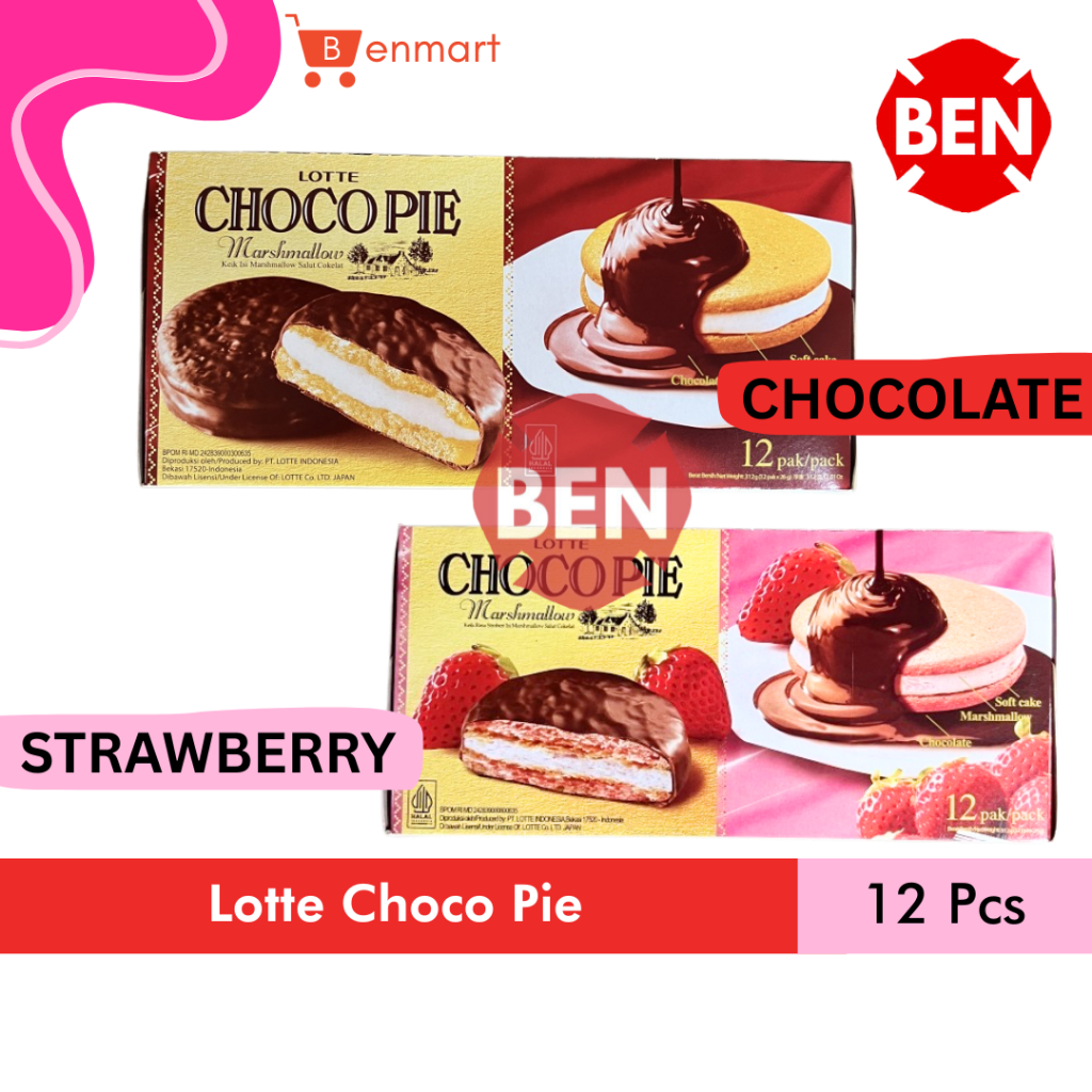 Jual Lotte Choco Pie Marshmallow 1 Pak Box 12 Pcs 28g 28gr Chocopie ...
