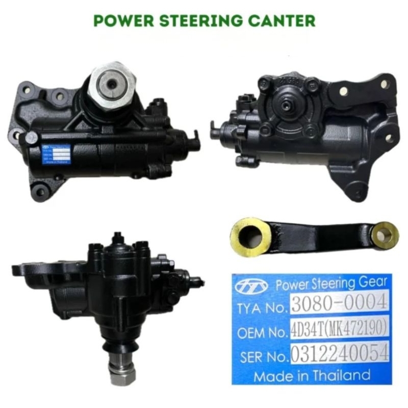 Jual GEARBOX POWER STEERING MK472190 MITSUBHISI CANTER PS125/136 BOREM ...
