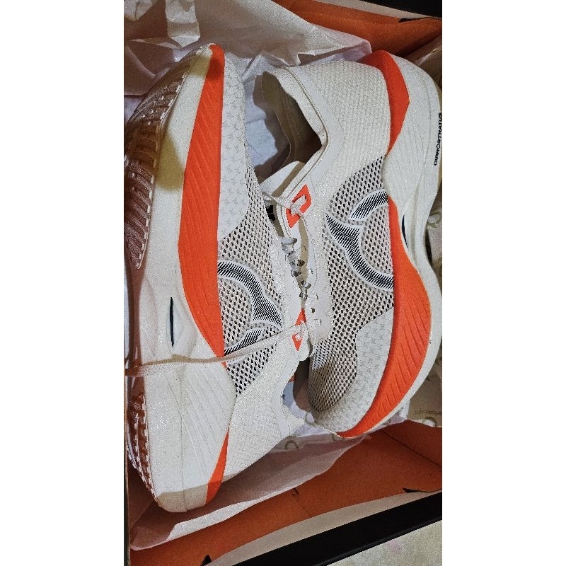 Jual ORTUSEIGHT SOLAR WHITE ORTRANGE | Shopee Indonesia