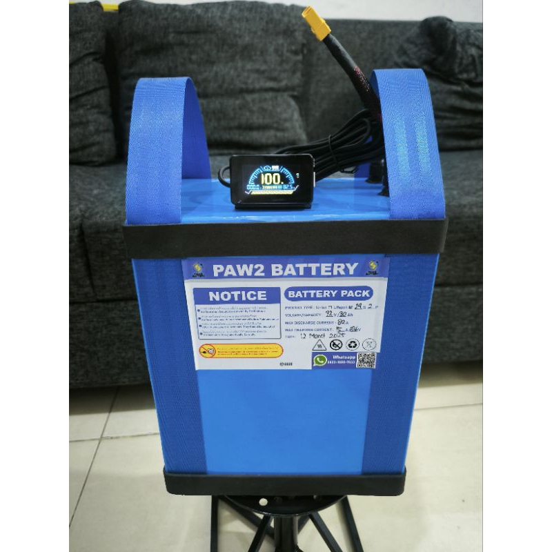 Jual Batere pack lifepo4 72v30aH Bms Jk 80A + LCD | Shopee Indonesia