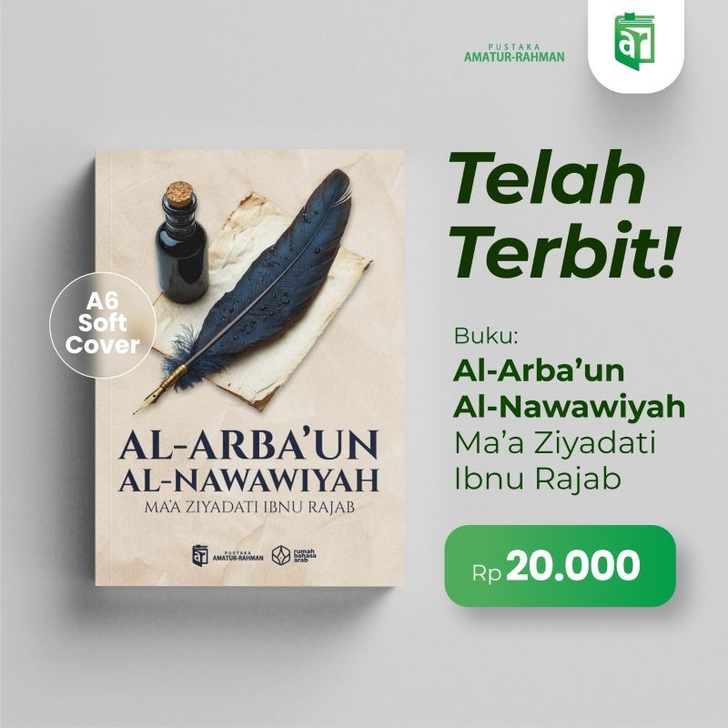 Jual Al-Arba'iun Al- Nawawiyah Ma'a Ziyadati Ibnu Rajab | Shopee Indonesia