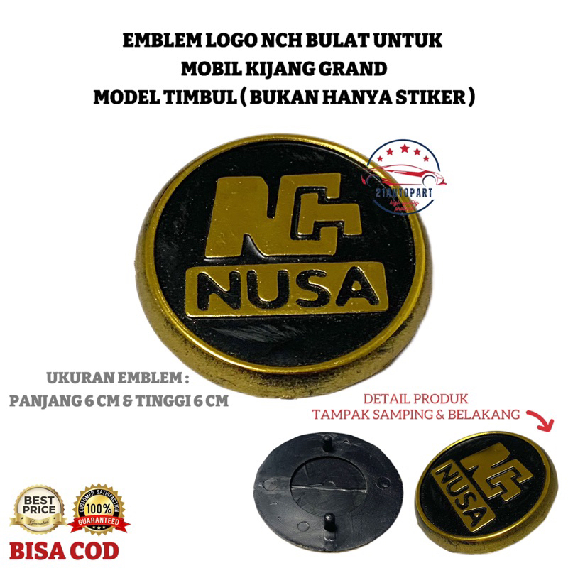 Jual Emblem Logo Nusa NCH Bulat untuk Mobil Kijang Grand | Shopee Indonesia