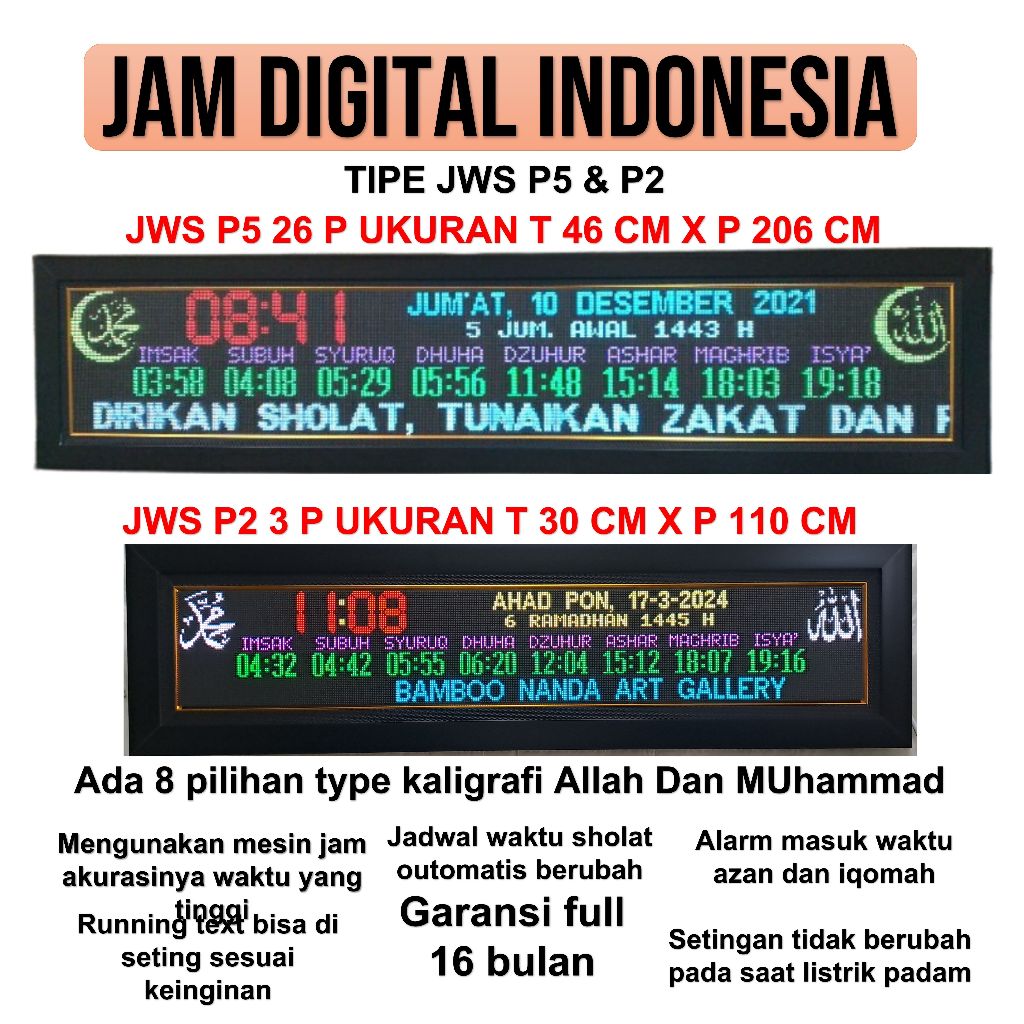 Jual Jam digital masjid jadwal sholat lengkap | Shopee Indonesia