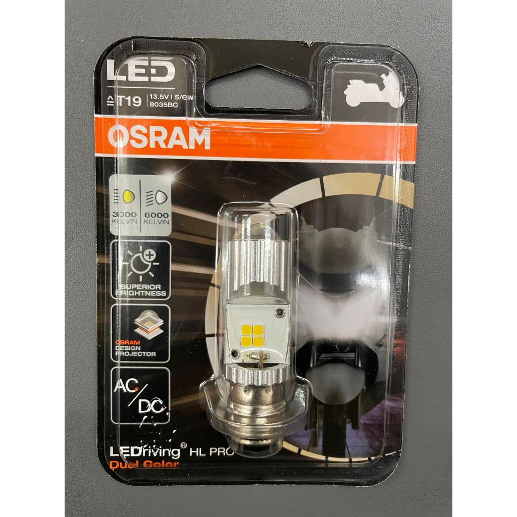 Jual BOHLAM LED K1 DUAL COLOR OSRAM 8035BC matic bebek ac dc led ...