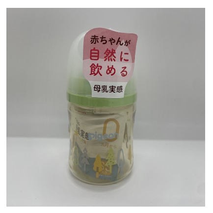 Jual Botol Susu PPSU Gen 3 - Grey Snoppy , Yellow Chick, Purple House ...