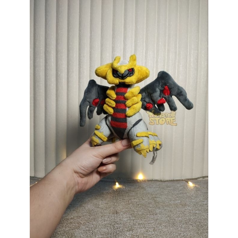 Jual Boneka Pokemon Giratina Sitting Cuties - Pokemon Center | Shopee ...