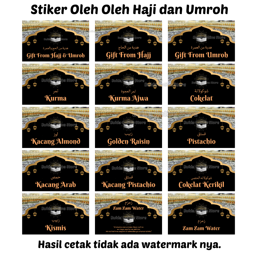 Jual Stiker Sticker Gift From Hajj & Umroh Kemasan oleh-oleh haji umrah ...