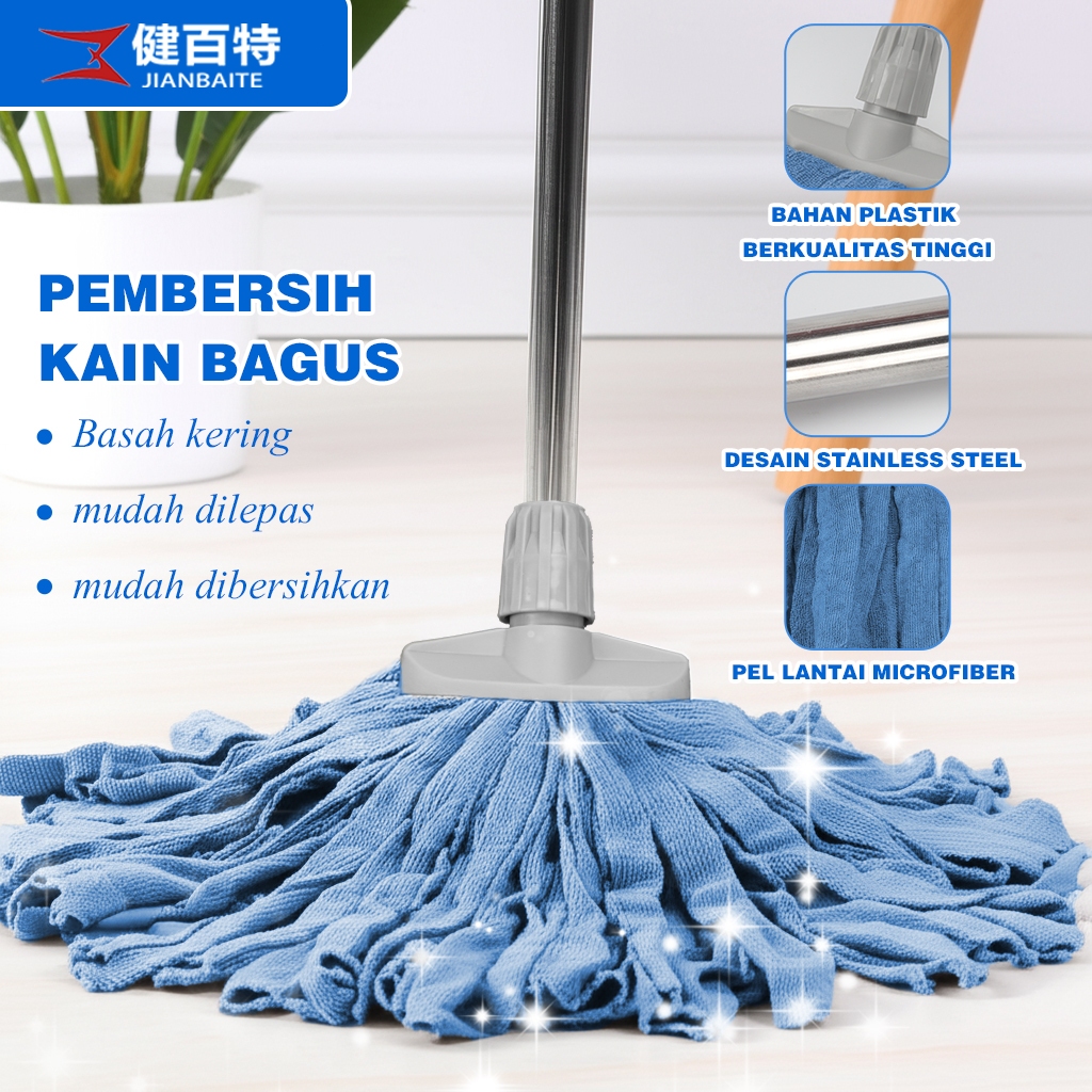 Jual Pel Retro JIANBAITE Gagang Panjang, Bersih Maksimal - Untuk Lantai ...