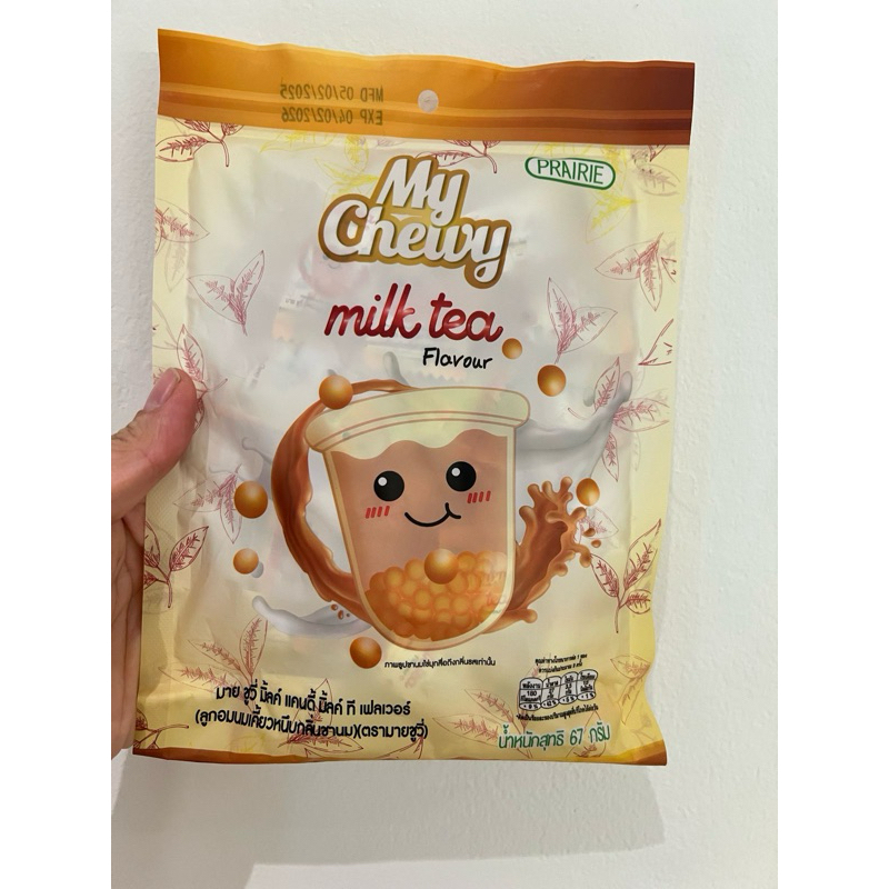 Jual Permen Candy My Chewy Milk Tea 69gram | Shopee Indonesia
