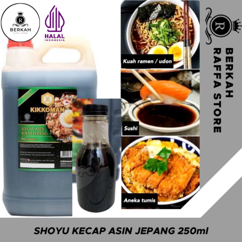 Jual KIKKOMAN SOY SAUCE / SHOYU KECAP ASIN KHAS JEPANG 250ml / SOY ...