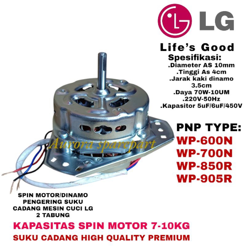 Jual Dinamo spin pengering 70W LG mesin cuci 2 Tabung pnp Type:WP-600N ...
