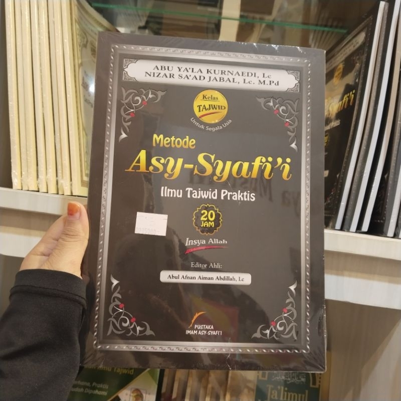 Jual buku metode asy syafi'i ilmu tajwid praktis | Shopee Indonesia