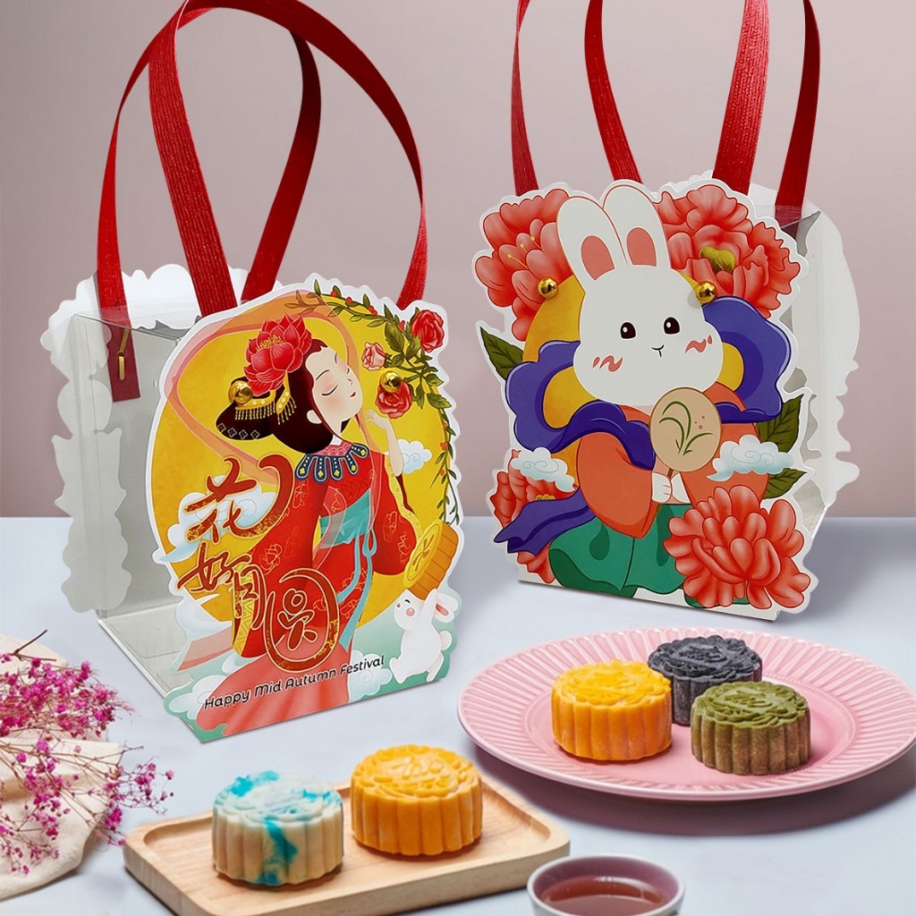 Jual Box Mooncake Galaxy 11| Dus Kue Bulan| Kotak Mooncake| Mooncake ...