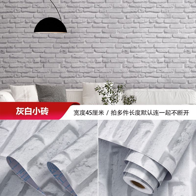 Jual Wallpaper Dinding Motif Bata Putih Ukuran Panjang 8 s/d 9 Meter x ...