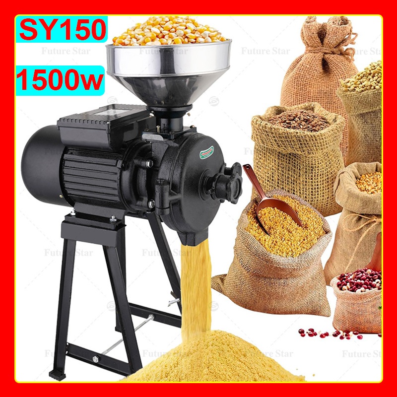 Jual Mesin Giling Gilingan Kopi Gilingan Tepung SY150 Beras Serba Guna ...