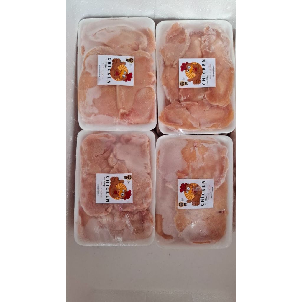 Jual DADA SLICE AYAM 500GRAM | Shopee Indonesia