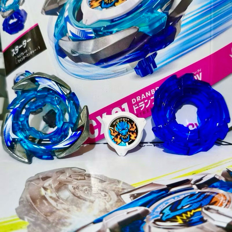 Jual Beyblade X Lock Chip Dran Blade Brave Assist Slash CX-01 New ...