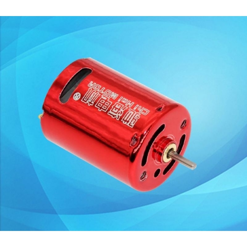 Jual Dinamo motor 370 DC motor 7.4V - 11.1V rated 7.4v Strong permanen magner large high speed ...