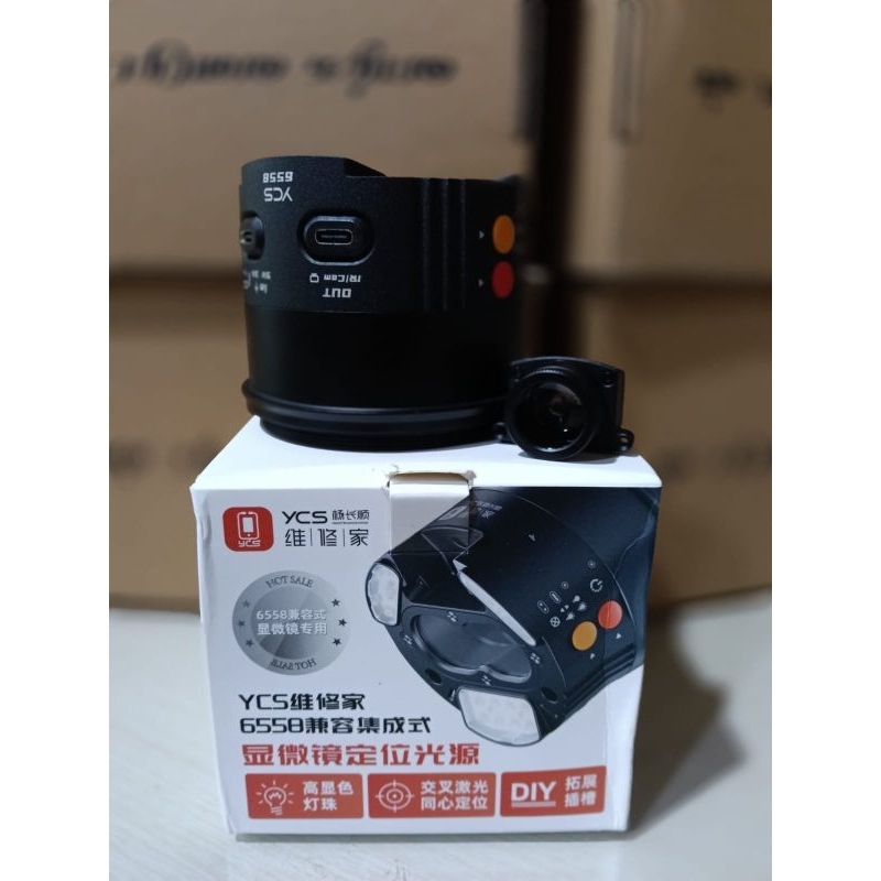 Jual LAMPU MICROSCOPE YCS 3IN1 (NO THERMAL CAMERA) | Shopee Indonesia