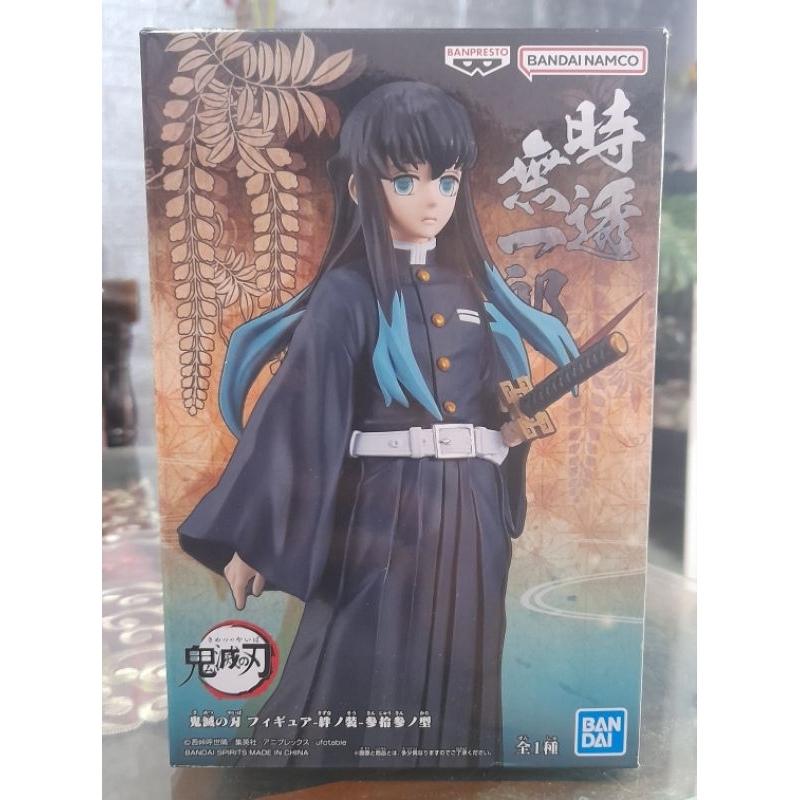 Jual Action Figure Muichiro Tokito - Demon Slayer : Kimetsu no Yaiba ...