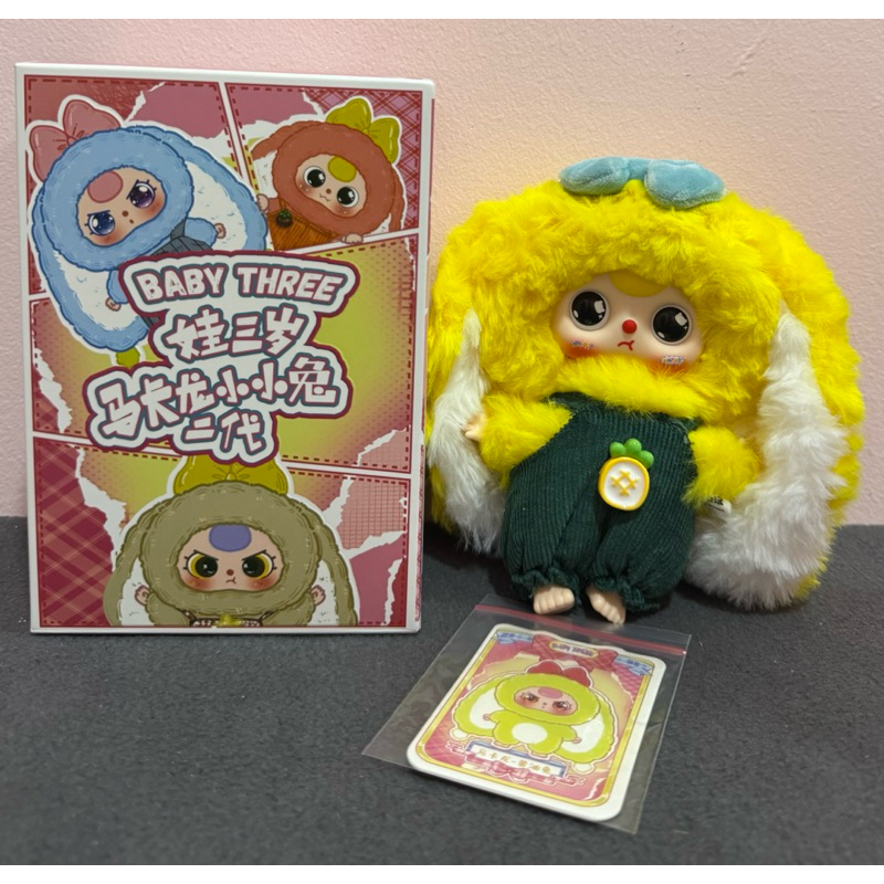 Jual Baby Three Macaron V2 - Kuning | Shopee Indonesia