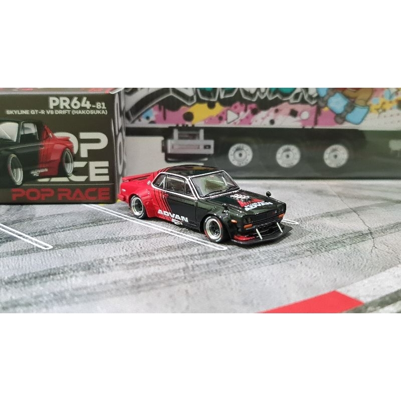 Jual Pop Race Skyline GTR V8 Drift (Hakosuka) Advan | Shopee Indonesia