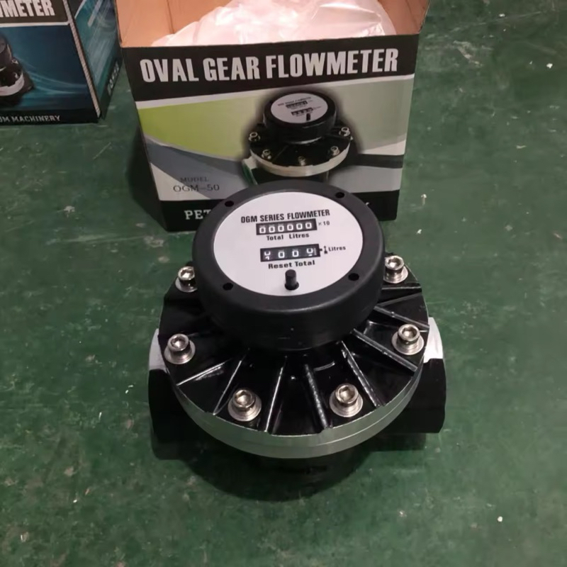 Jual Flowmeter solar OGM 2inch Flow meter Minyak OVAL GEAR FLOWMETER DN50 | Shopee Indonesia