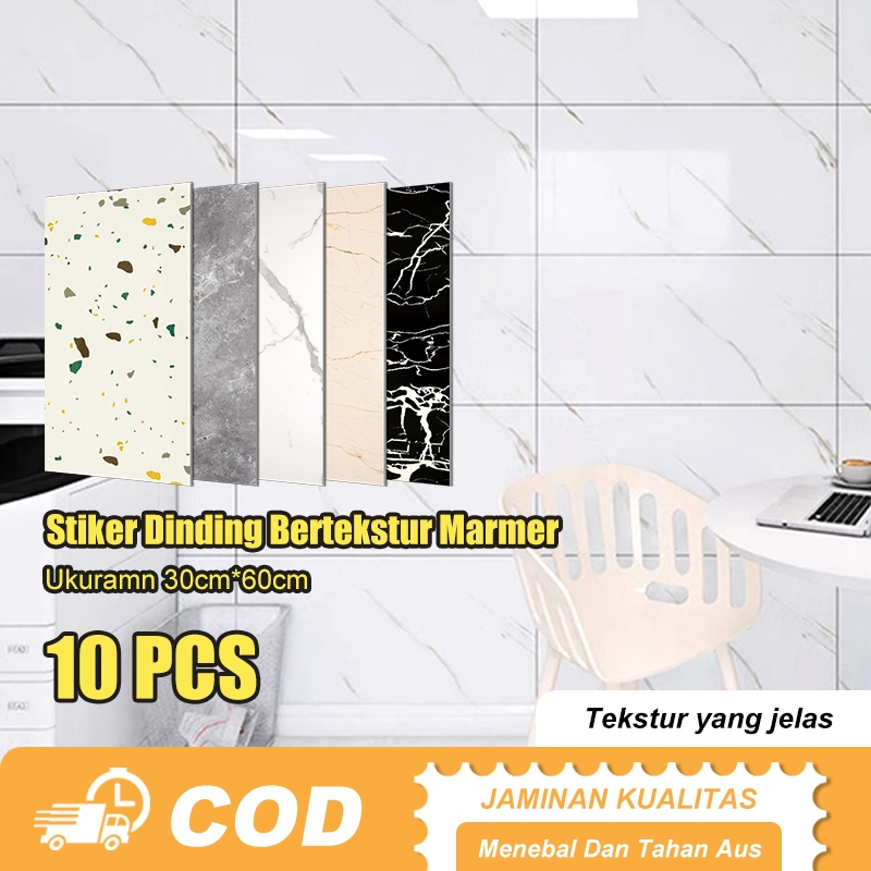 Jual 10pcs 30x60cm Wallpaper Sticker Dinding Vinyl Marble Lantai Vinyl ...