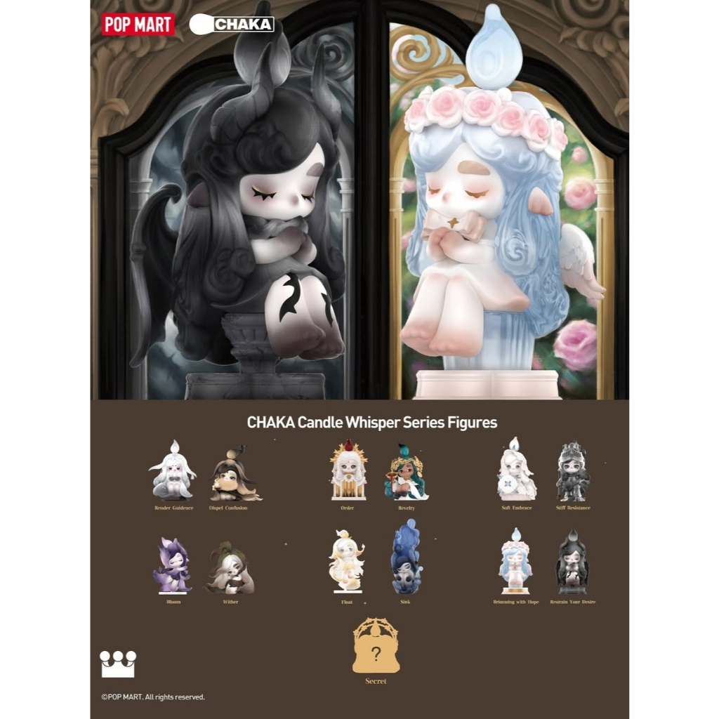 Jual [READY STOCK] POPMART CHAKA Candle Whisper Series Figures Blind ...