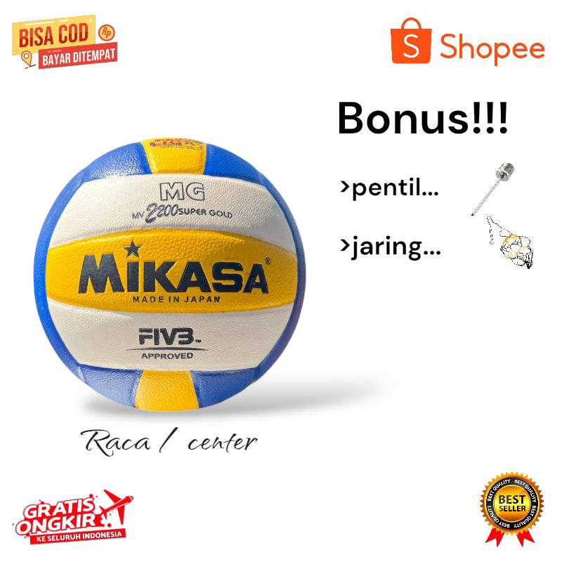Jual Bola Voli Voly Volley MG gratis pentil dan jaring | Shopee Indonesia