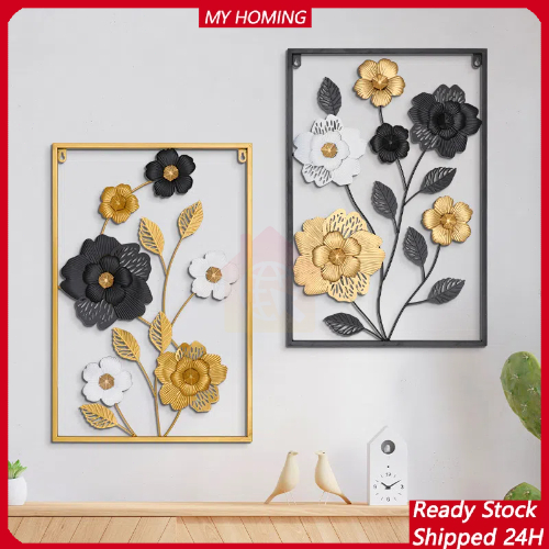 Jual Dekorasi dinding logam Liontin dinding latar belakang sofa ruang ...