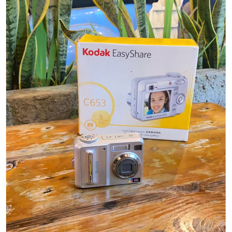 Jual digicam kodak easyshare c653 (rare) | Shopee Indonesia