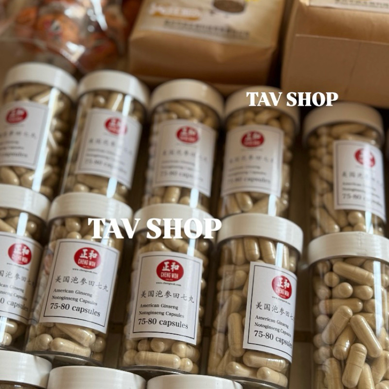Jual CHENG WOH Peninggi Badan NotoGinseng - American Ginseng Capsules ...
