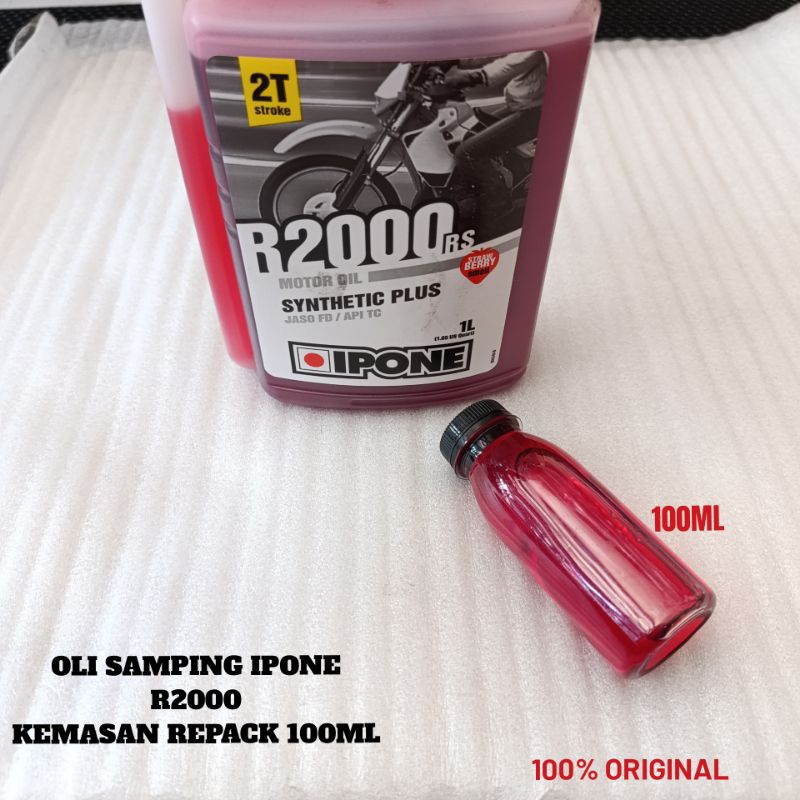 Jual OLI SAMPING IPONE R2000 KEMASAN REPACK ISI 100ML | Shopee Indonesia