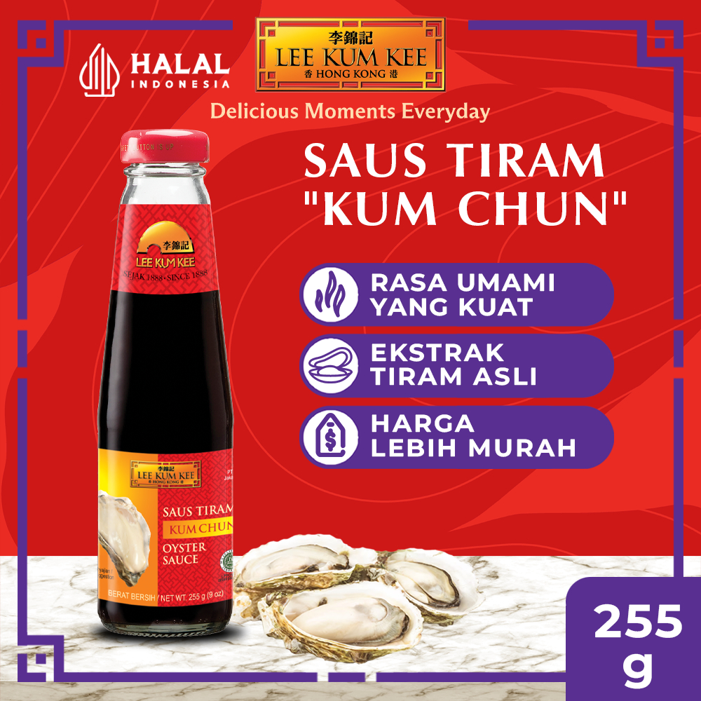 Jual Lee Kum Kee Oyster Sauce Saus Tiram Kum Chun 255 gr | Shopee Indonesia