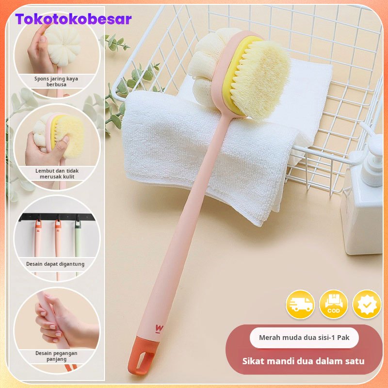 Jual Sikat mandi 2 in 1, sikat penggosok punggung, handuk mandi, bola ...