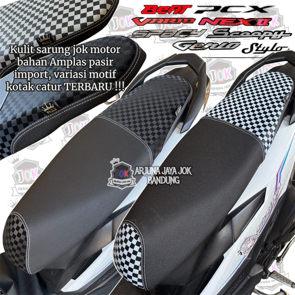Jual SARUNG KULIT JOK MOTOR BEAT VARIASI JAIT MODEL PCX BAHAN AMPLAS ...