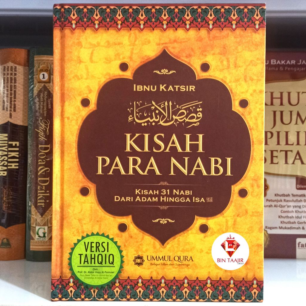 Jual KISAH PARA NABI - IBNU KATSIR | KISAH 31 NABI DARI ADAM HINGGA ISA ...