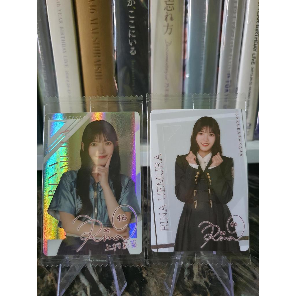 Jual Sakurazaka46 Lawson Card 2024 Uemura Rina Set Rare + Normal | Shopee Indonesia