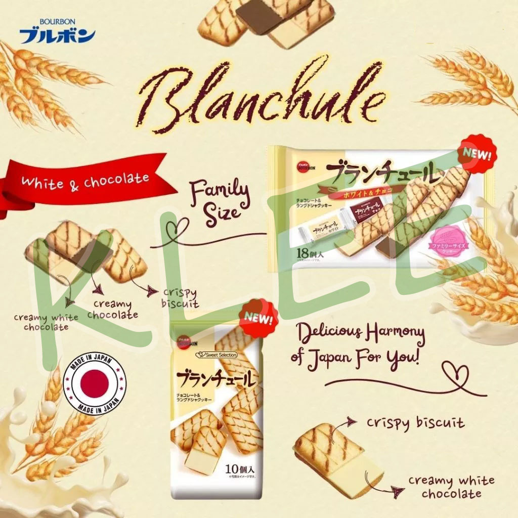 Jual Bourbon Biscuit Cookies Jepang - Bourbon Blanchule Biscuit Japan ...